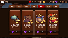 BCUI-【Gameui-充值界面 】-花瓣网|陪你做生活的设计师 | allery.com/picture/big/13267