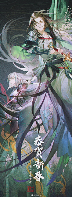 xiangao-花瓣网|陪你做生活的设计师 | TCC曹珂的照片 - 微相册