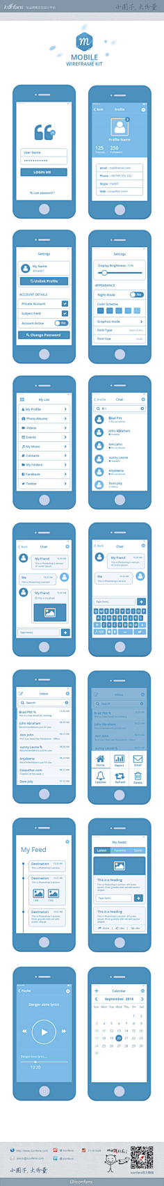 wireframes-花瓣网|陪你做生活的设计师 | TUYIYI.COM) - 优秀APP设计师联盟