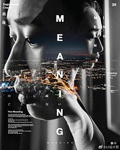 双重曝光风格-花瓣网|陪你做生活的设计师 | @UI设计君 的个人主页 - 微博