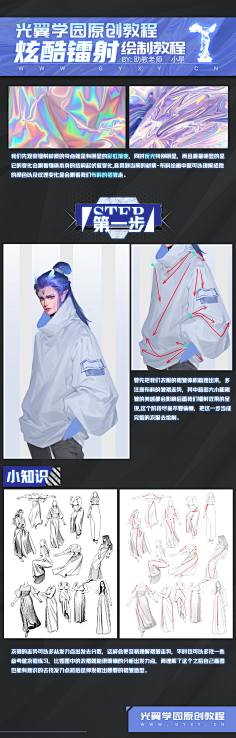 YHGH-花瓣网|陪你做生活的设计师 | 率叶插件，让花瓣网更好用_http://ly.jiuxihuan.net/?yqr=13199127#